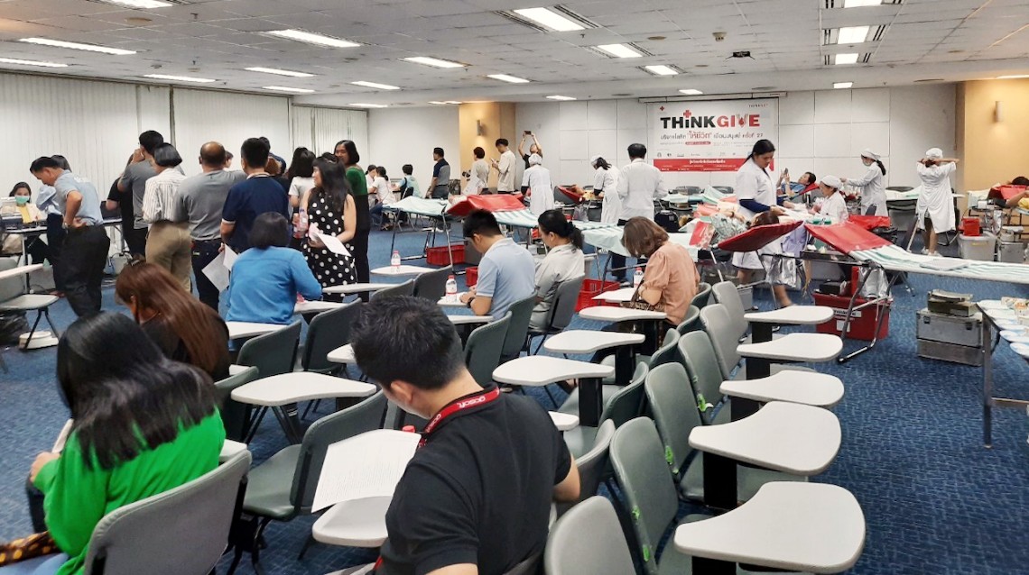 ขั้นตอนการเข้าบริจาคโลหิตกับกิจกรรม THiNKGIVE แบบวิถีชีวิต New Normal - THiNKNET - ผู้พัฒนา ...